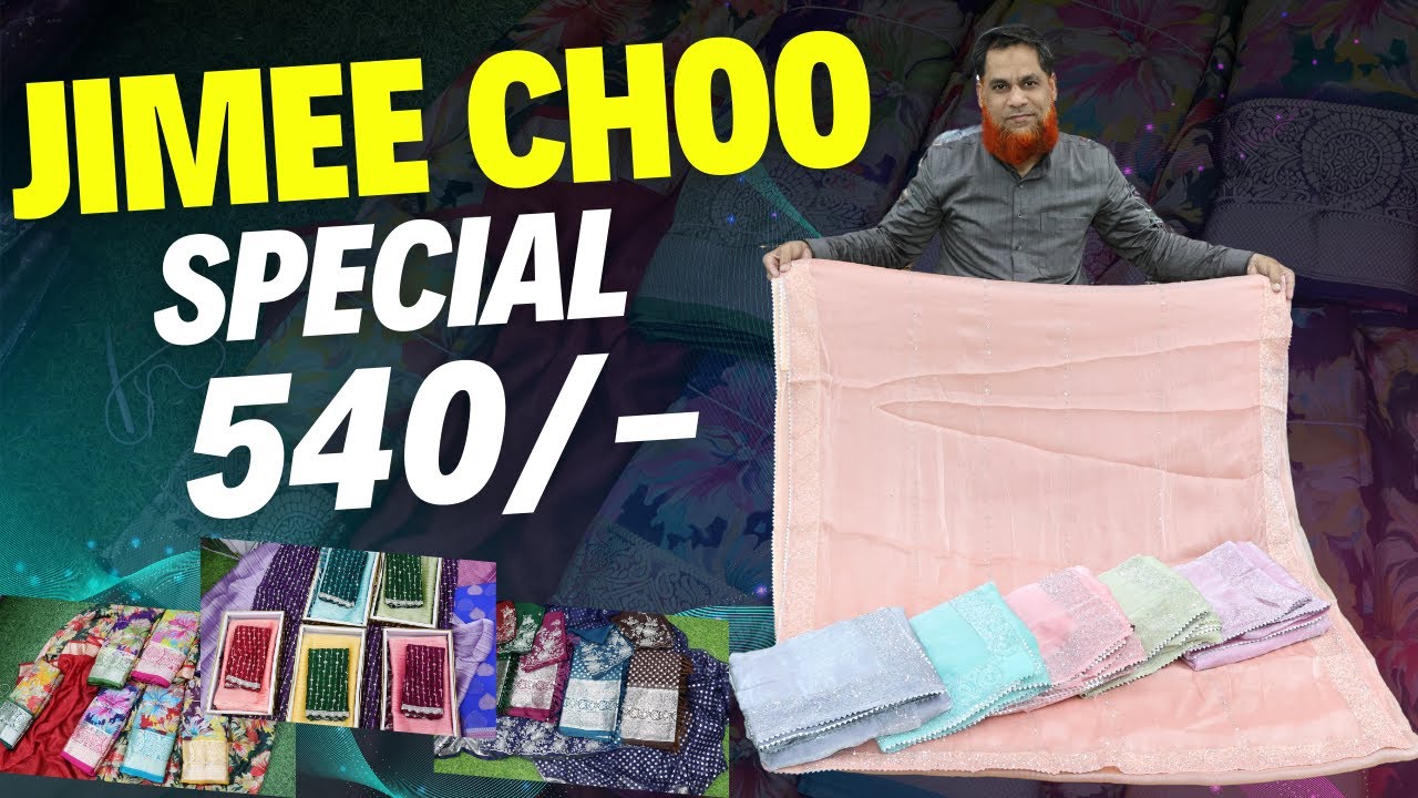 🥳😍 Jimee Choo | New collection | Madina wholesale sarees | Lagan Shah ...