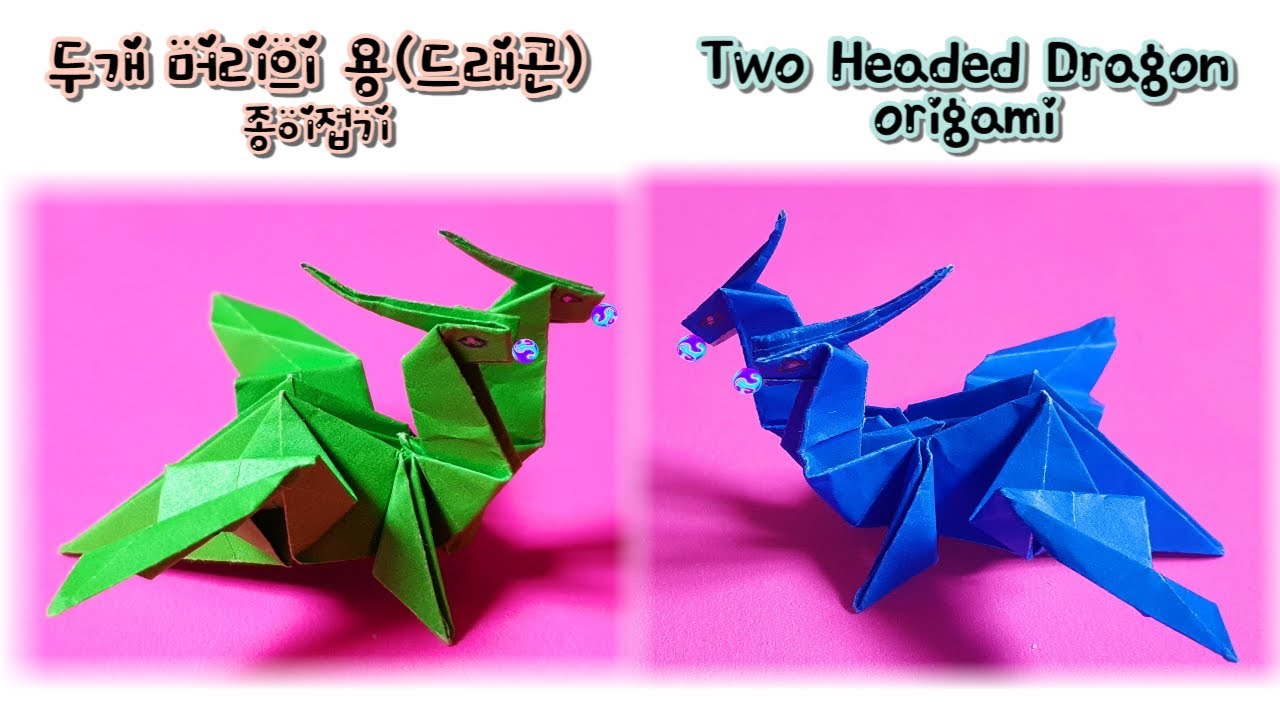 🐉two-headed dragon origami🐲 - YouTube
