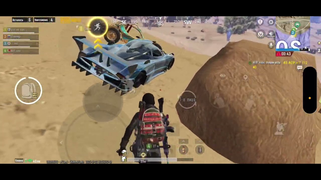 HIGHLIGHTS PUBG MOBILE | 14 PRO - YouTube