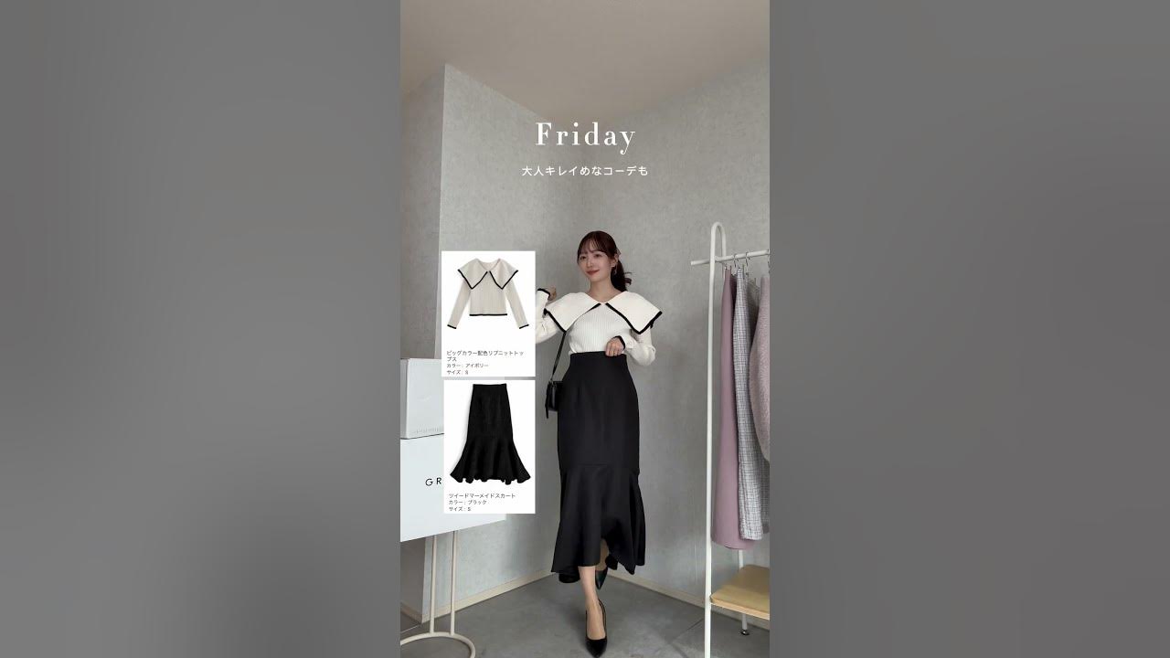 GRL 20241114 gn350 zr1198 mb1579 zr1109 rut072 sm73 dk1331 ac1834 k9280d gc158 ac2200 gm699 ...