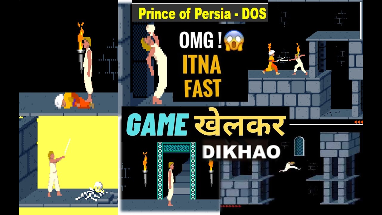 Prince of Persia (1989) MS-DOS PC Game Playthrough - YouTube