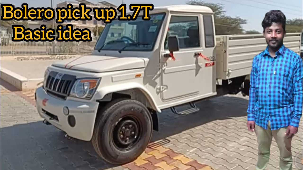 Bolero pickup 1.7 basic idea - YouTube