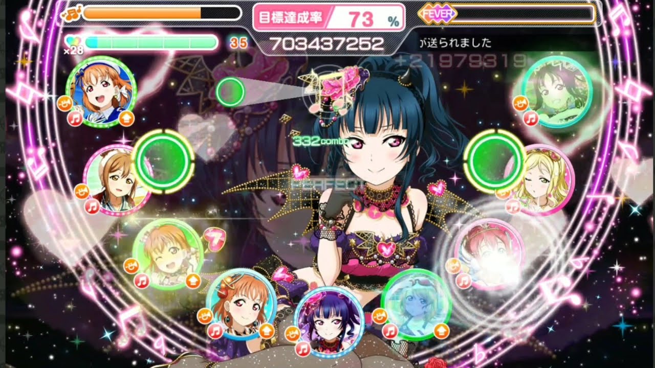 [LLSIF] Love Live! School Idol Festival. More Rhythmic Carnival ...