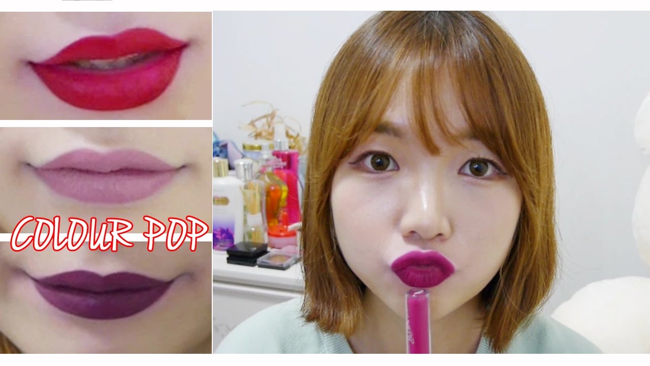 컬러팝 매트 리퀴드 립스틱 발색 +리뷰 ColourPop Ultra Matte Lip Swatches + Review - YouTube