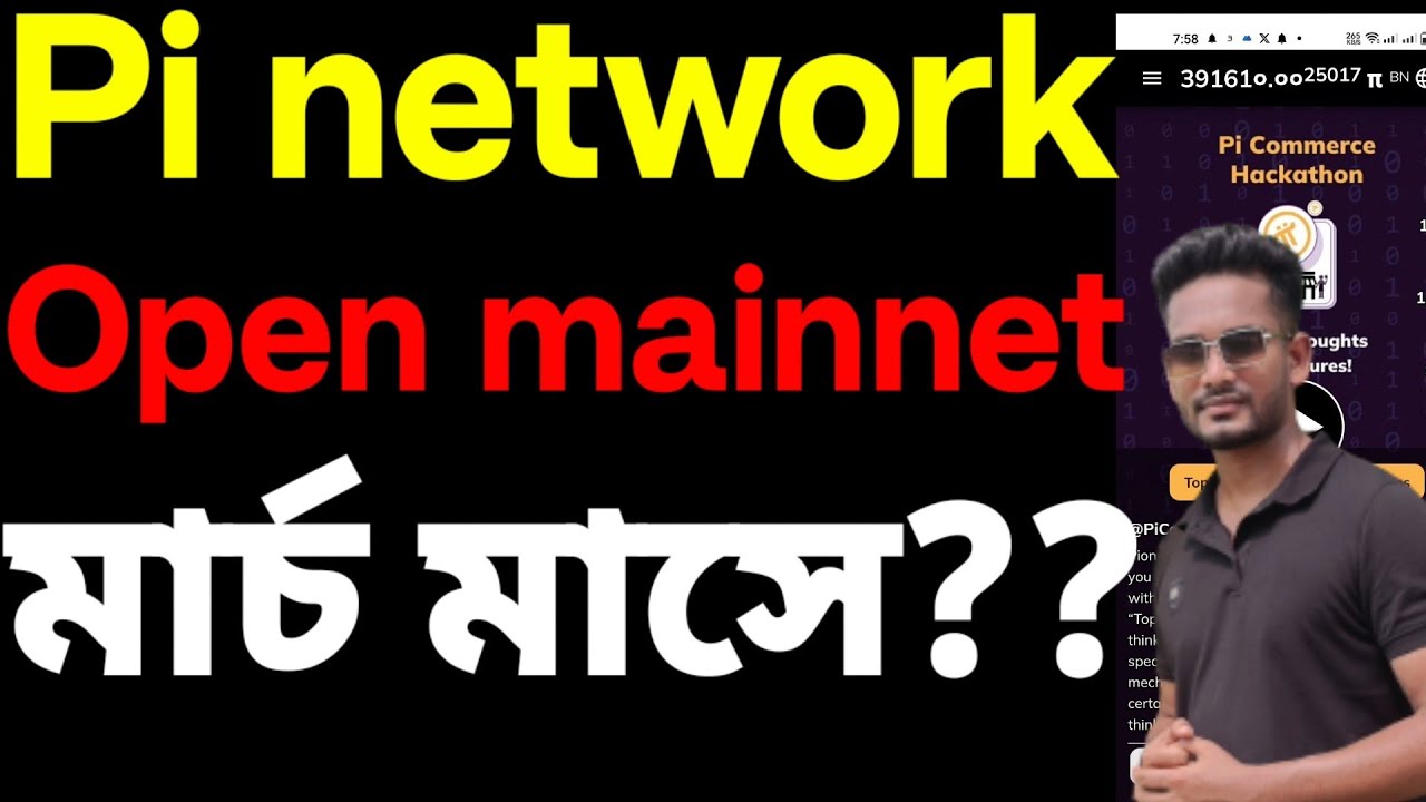 pi network open mainnet live? - YouTube