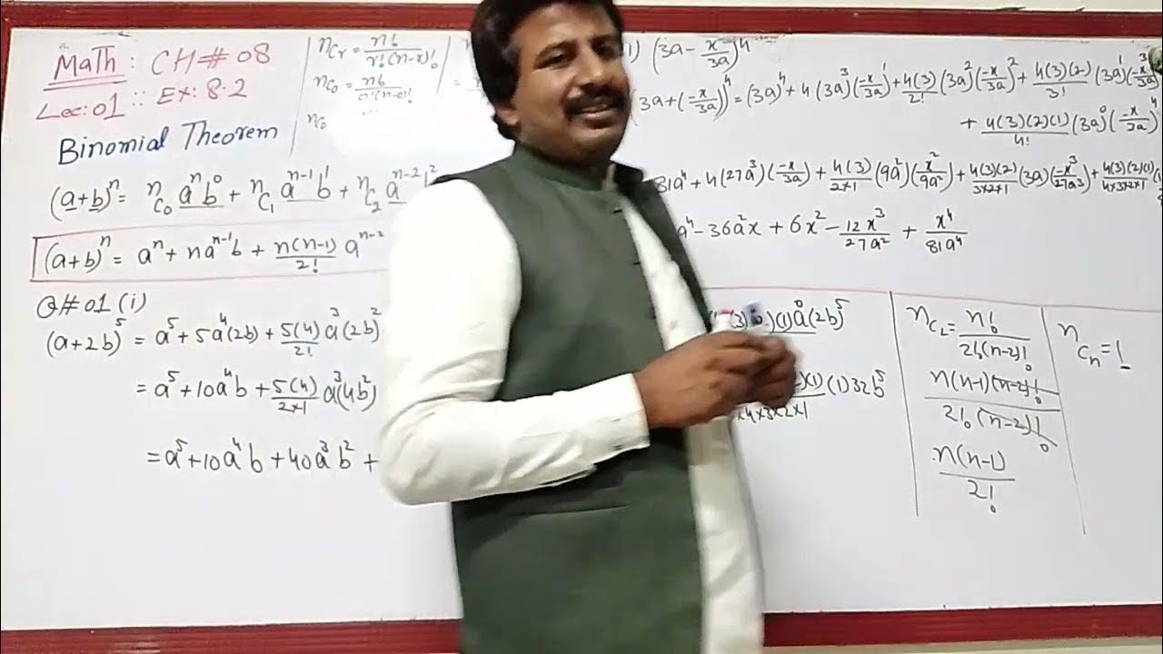 Mathematics Lecture 1 Part 1 - YouTube