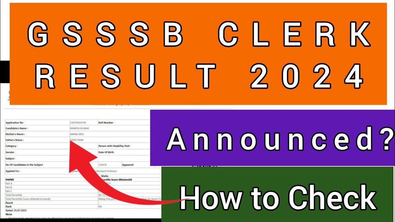GSSSB Clerk Result 2024 | How To Check GSSSB Clerk Result 2024 - YouTube
