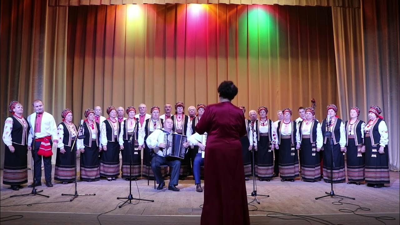 Пісня «Сива голубка» - YouTube