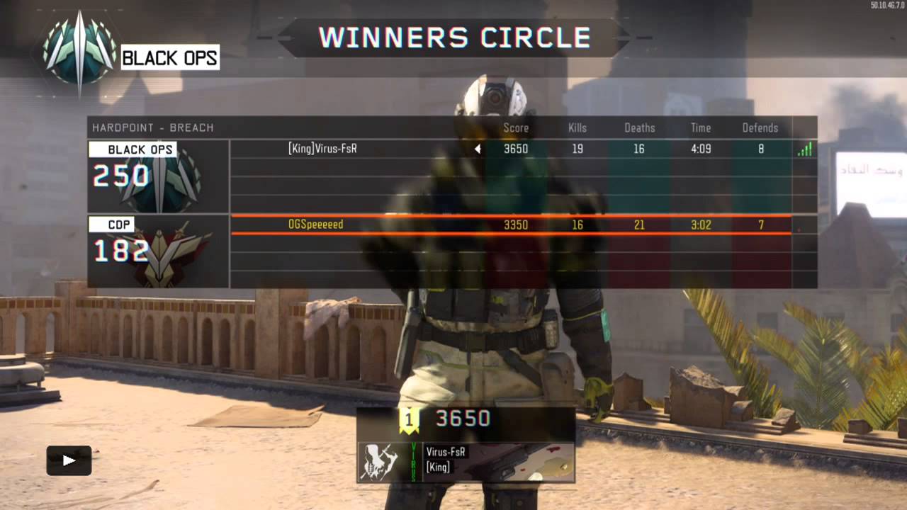 Bo3 Proof Vs Virus - YouTube