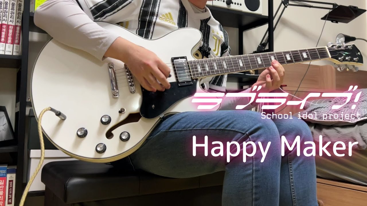 Love Live! - Happy Maker! (guitar cover) [Love Live! 2nd season episode ...