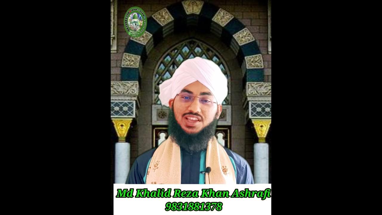 Dr Iqbal ki shayari.. Md Khalid Reza Khan Ashrafi..Imam e azam.. - YouTube