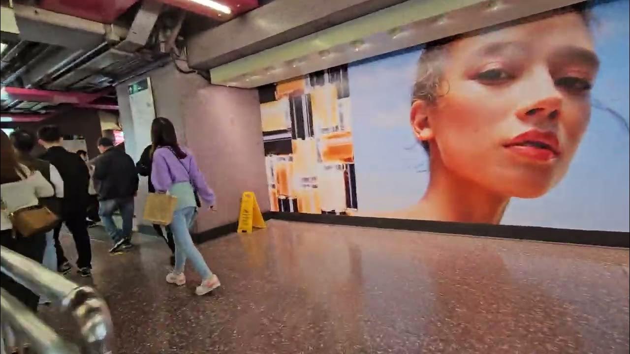 Hong Kong - Causeway Bay - Exit D2 #mrt #green #hongkong #islandline #causewaybay - YouTube