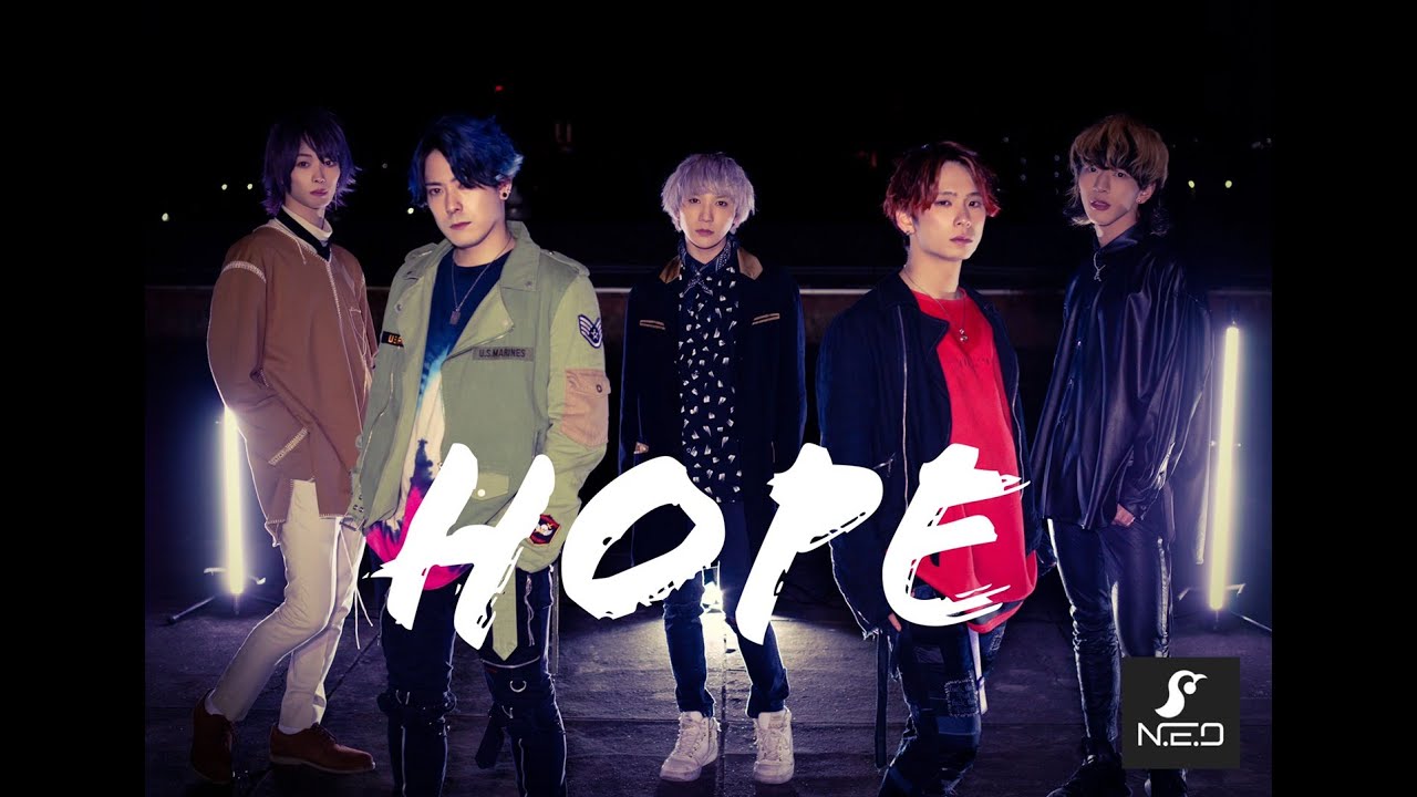 N.E.O 「HOPE」MUSIC VIDEO - YouTube Music