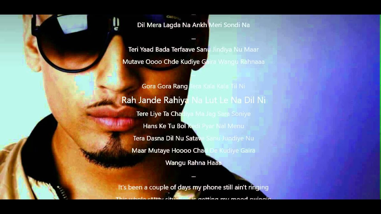 Gora Gora rang tera | Imran Khan | Lyrics - YouTube