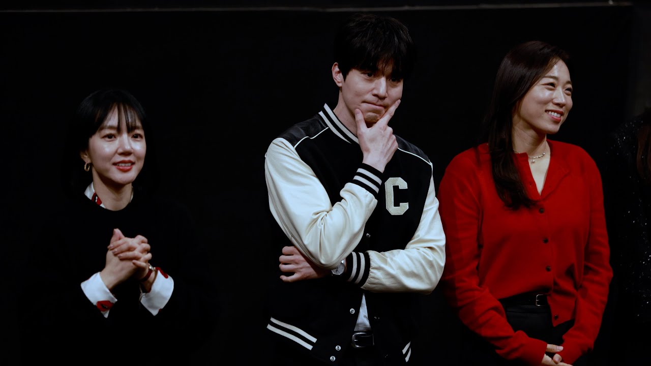 231125 싱글인서울 무대인사 CGV 왕십리 7관(종영)｜이동욱 - YouTube