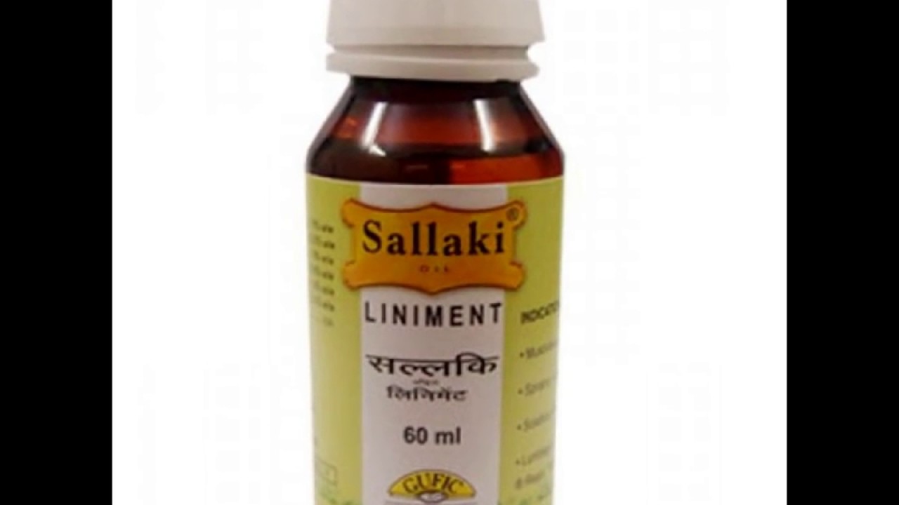 Sallaki Liniment - YouTube