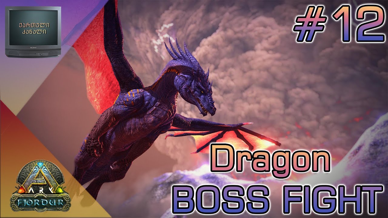 Dragon Boss Fight | Ark: Fjordur #12 - YouTube