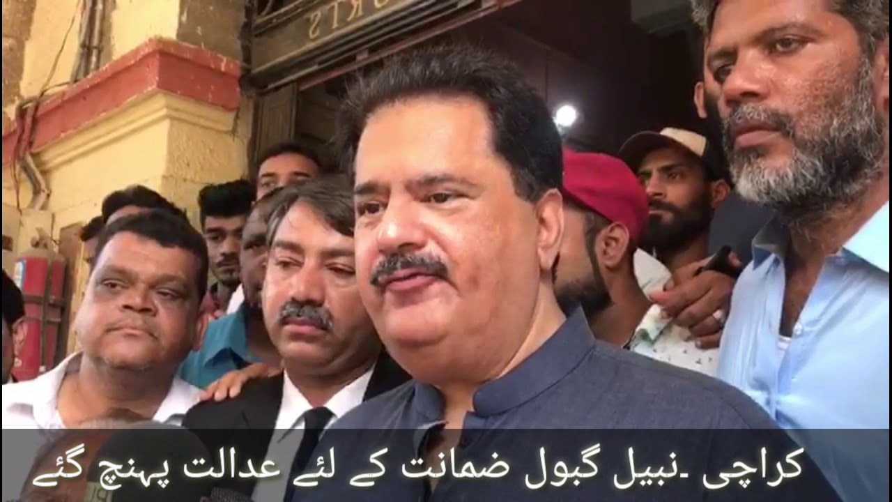 Nabeel Gabool after Viral CCTV footage| Viral Video | | NEWS TEAM ...