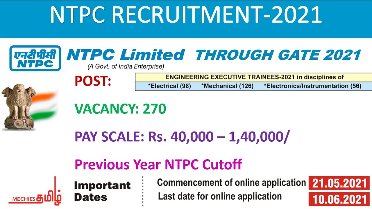 NTPC recruitment through gate 2021|NTPC 2021|NTPC Mechanical ...