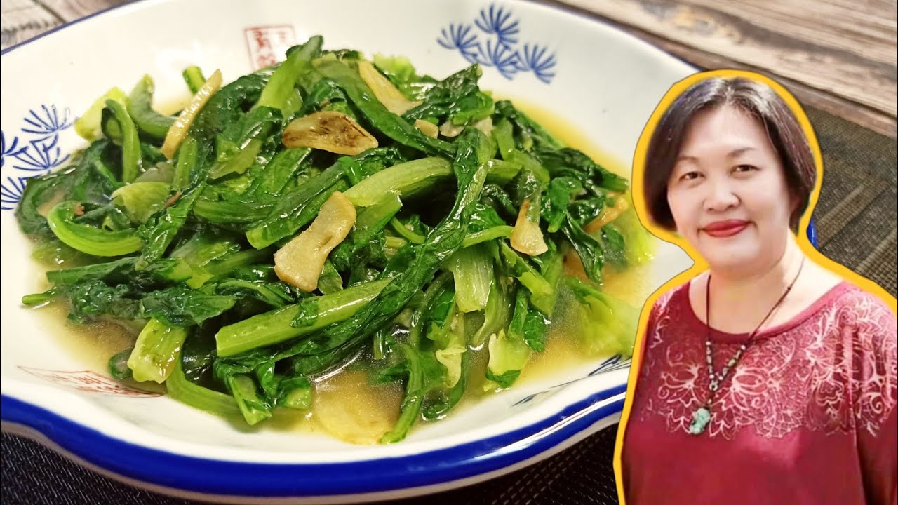 Stir-fry Long Yau Mak Choy Recipe - YouTube
