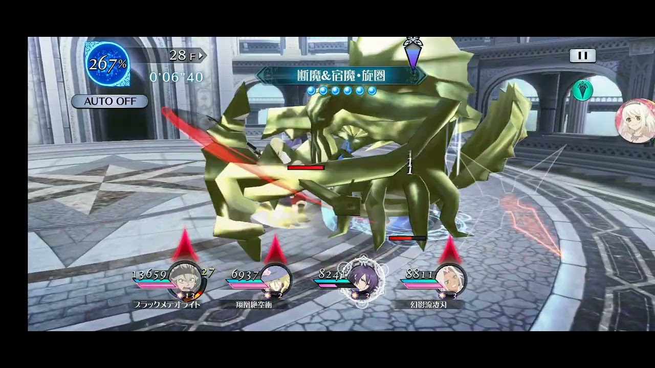 asta magic counter test vs black hole - YouTube