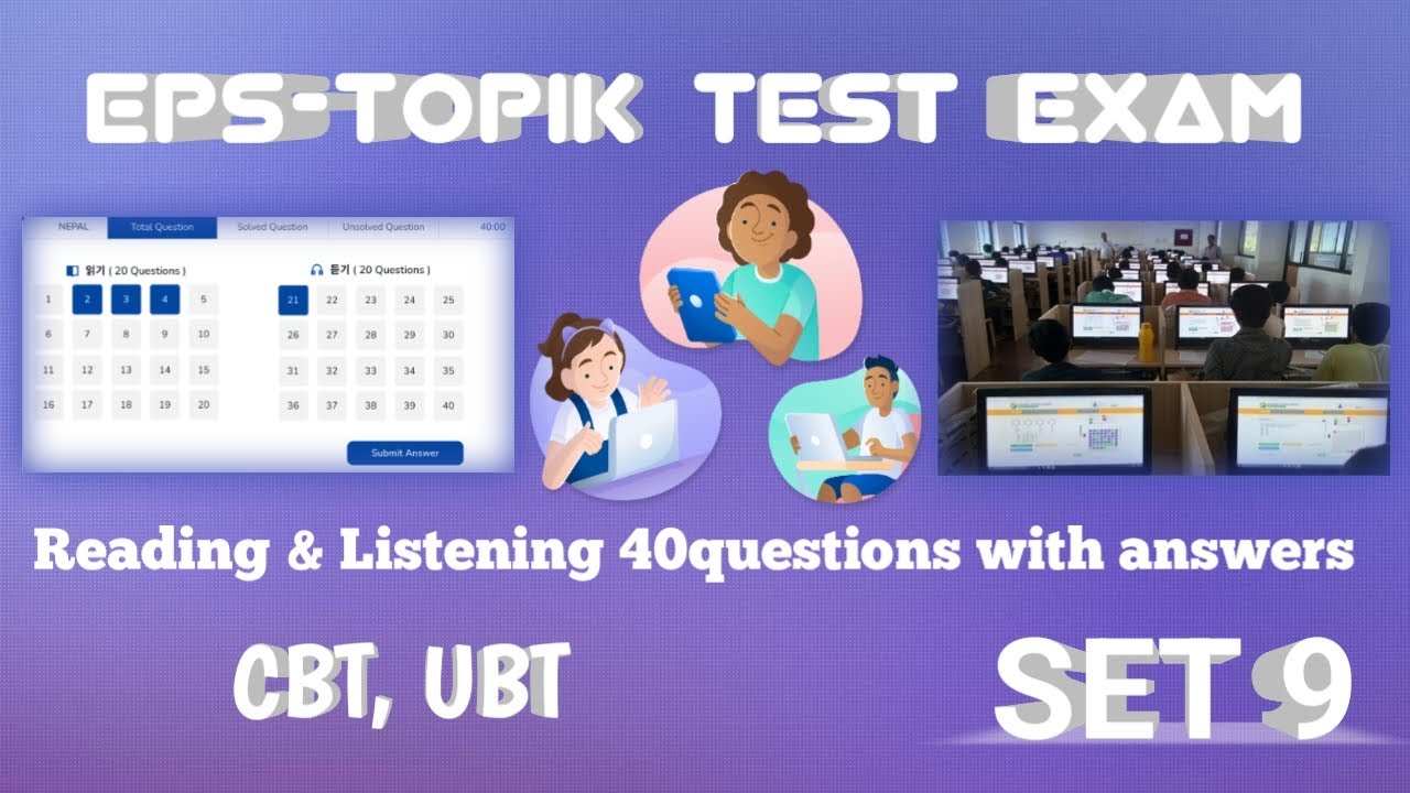 Eps-Topik CBT/UBT test exam, reading & listing 40 questions with ...