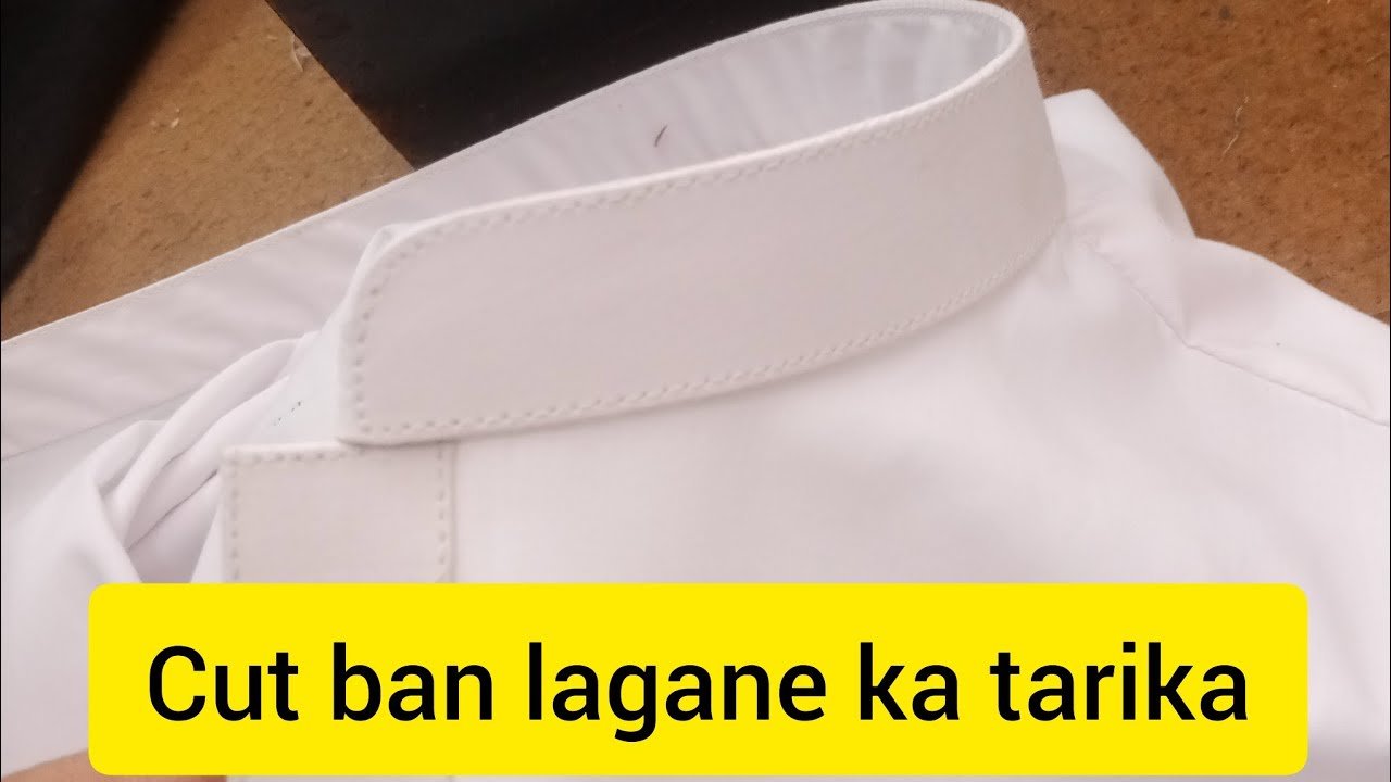 cut ban cutting and stitching| cut ban lagane ka tarika | cut ban kaise ...