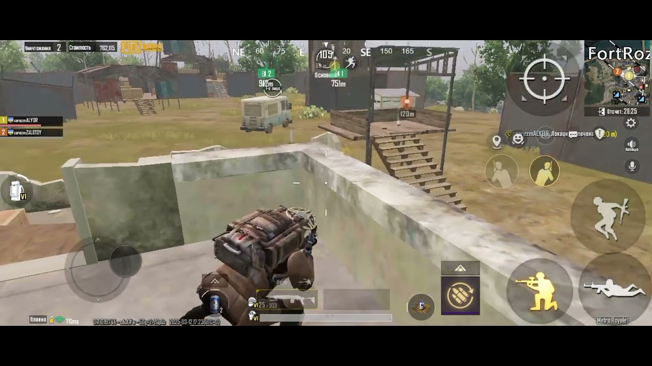 MetroRayale map2 - YouTube