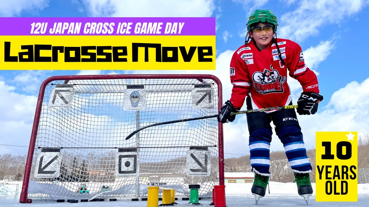 Lacrosse Move Goals - Cross Ice Game [10yr Hockey Highlights] - YouTube