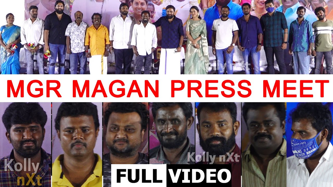 MGR Magan cast & crew | MGR Magan Movie Press Meet | Sasikumar - YouTube
