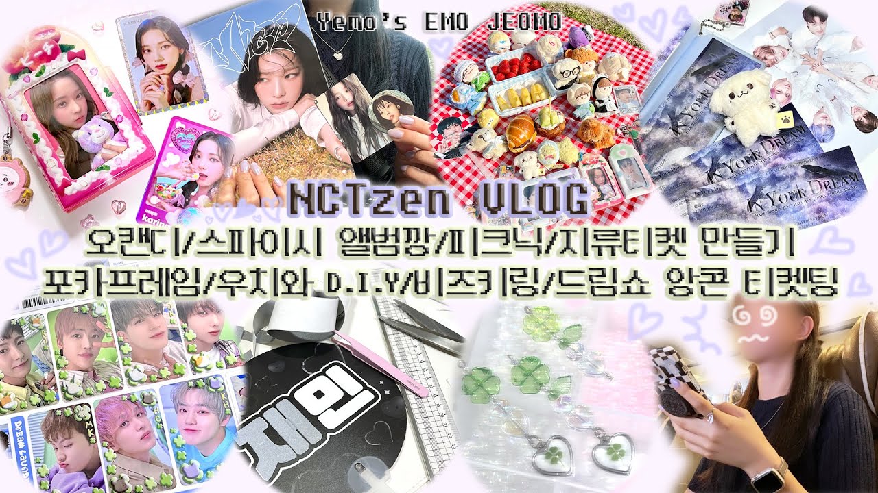 5์vlog๐ฑ ์ค์บ๋ ํ๊ฐ ํผํฌ๋ ์คํ์ด์ ์จ๋ฒ๊นก ์ง๋ฅํฐ์ผ ๋ง๋ค๊ธฐ ํฌ์นดํ๋ ์ ์ฐ์น์ Diy ๋น์ฆํค๋ง