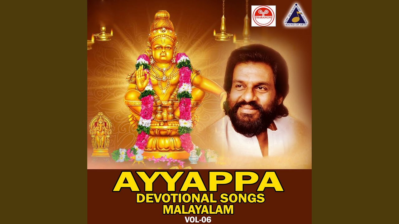 Akhilanda Brahmathin - YouTube Music