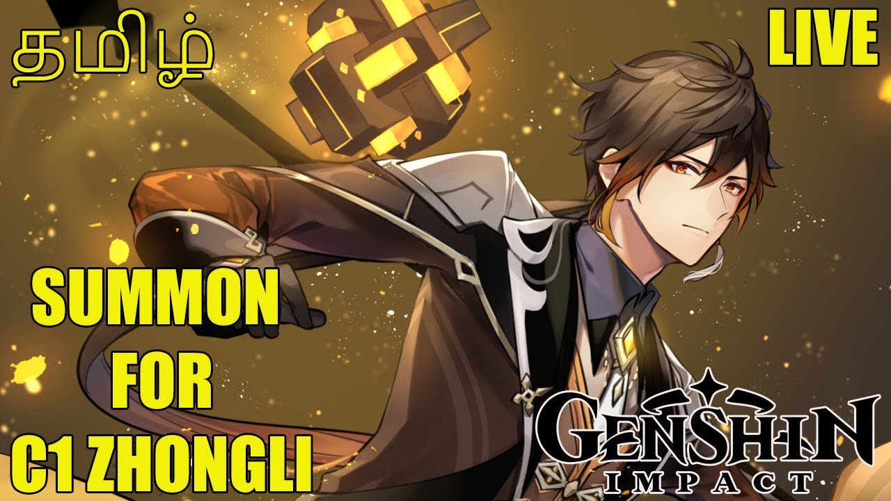 ZHONGLI summoning | Sumeru Exploration & Farming Live | SFG | Genshin ...