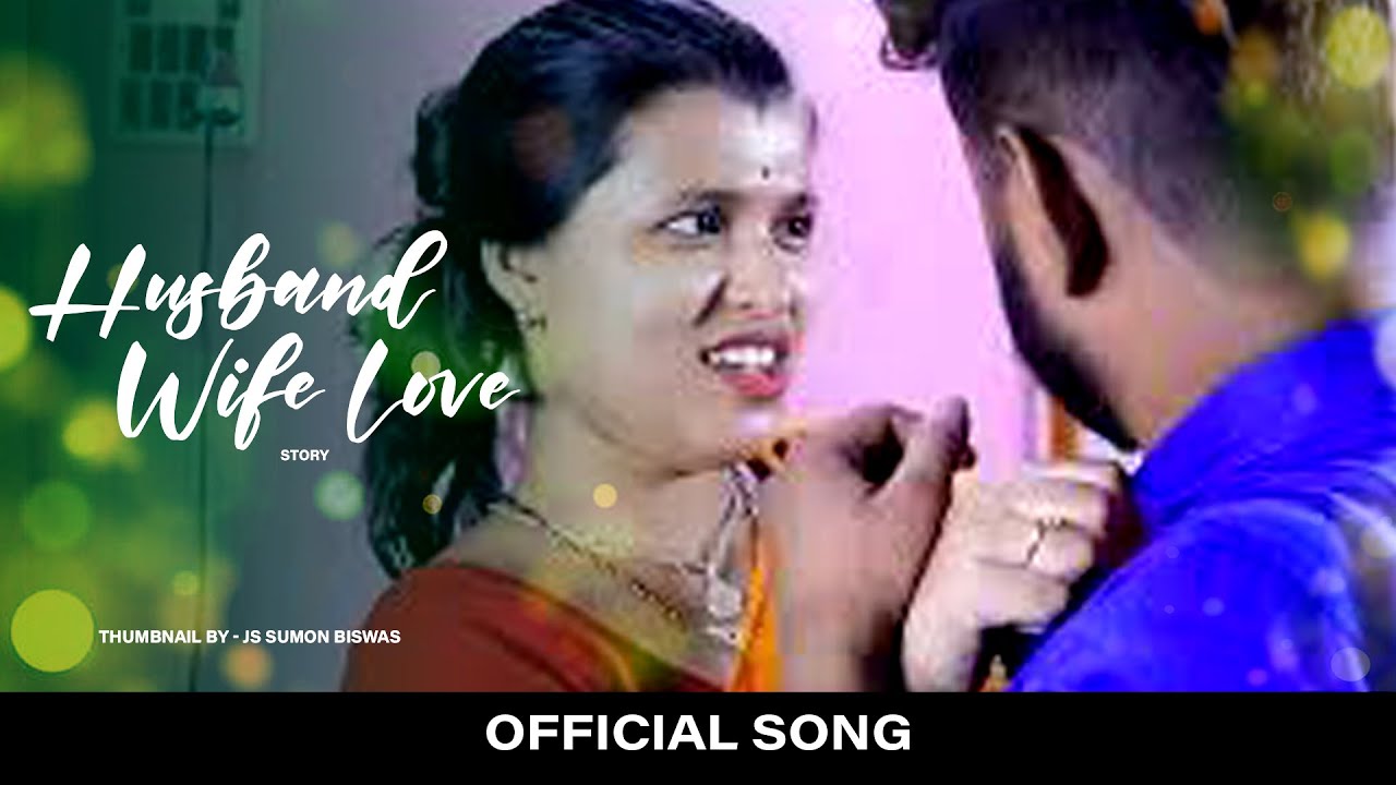 Yeh Barsate Lekar Aaye 🌧️ | Romantic Rain Love Song | Official Live ...