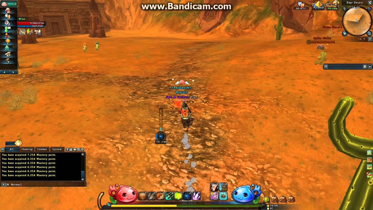 Ragnarok Online 2 Ranger