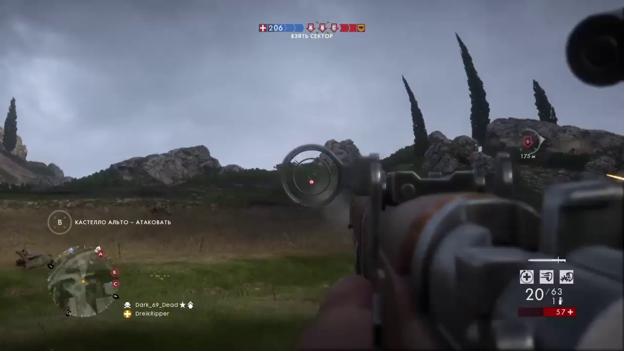 Battlefield 1#Стримец от DR tv. - YouTube