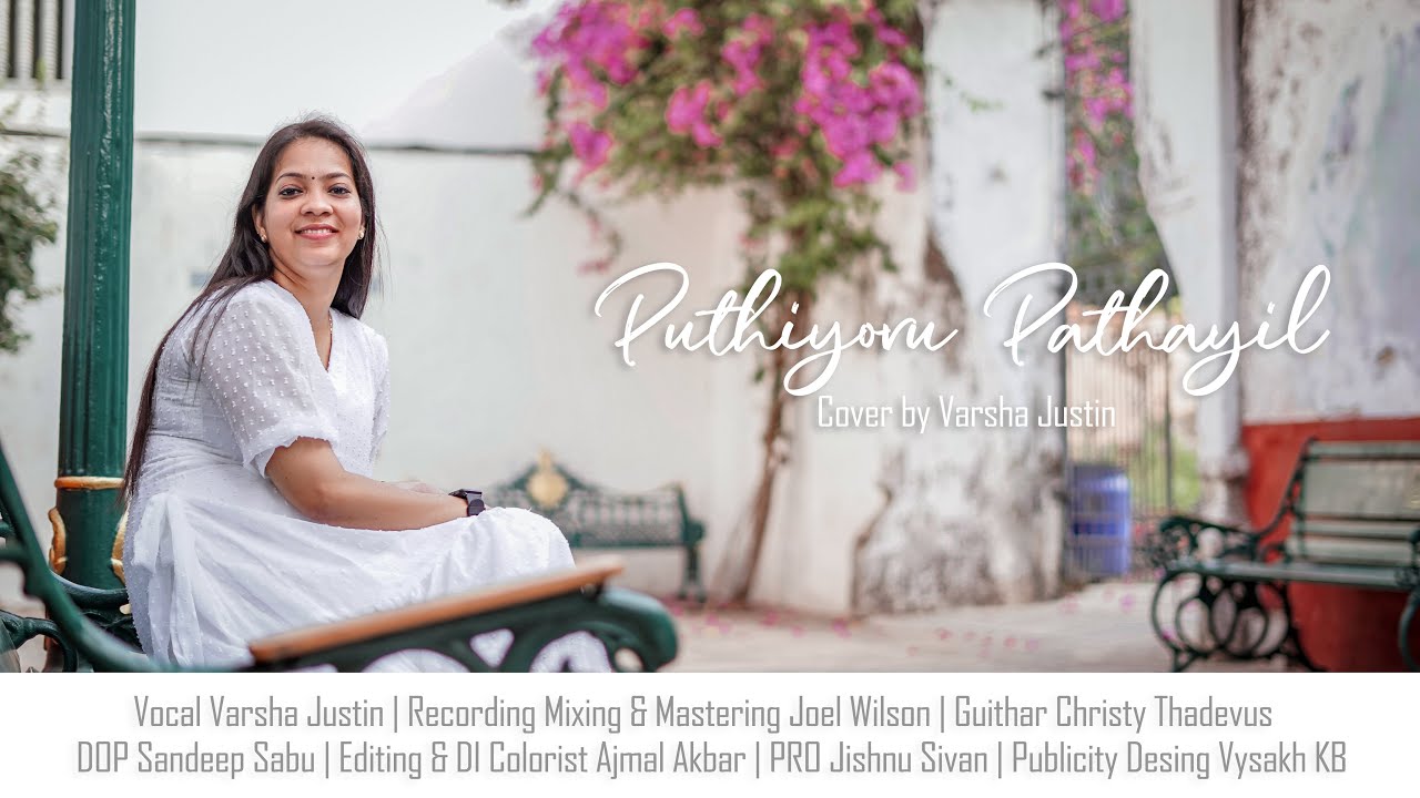 Puthiyoru Pathayil Cover | Varathan | Fahad Fazil | Sushin Shyam ...