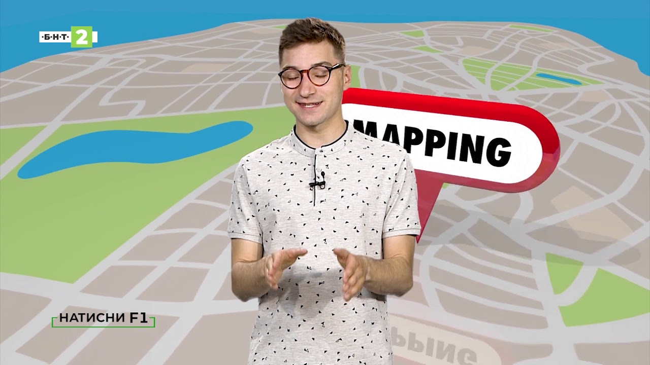 Полезни функции на Google Maps - YouTube