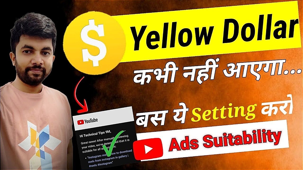 How to fix yellow dollar problem | How to solve yellow dollars on ...