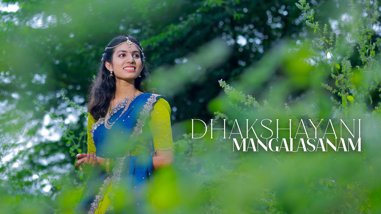 Dakshayani #haldi #wedding #teaser #telugu #mangalasnanam #2025 3knots ...