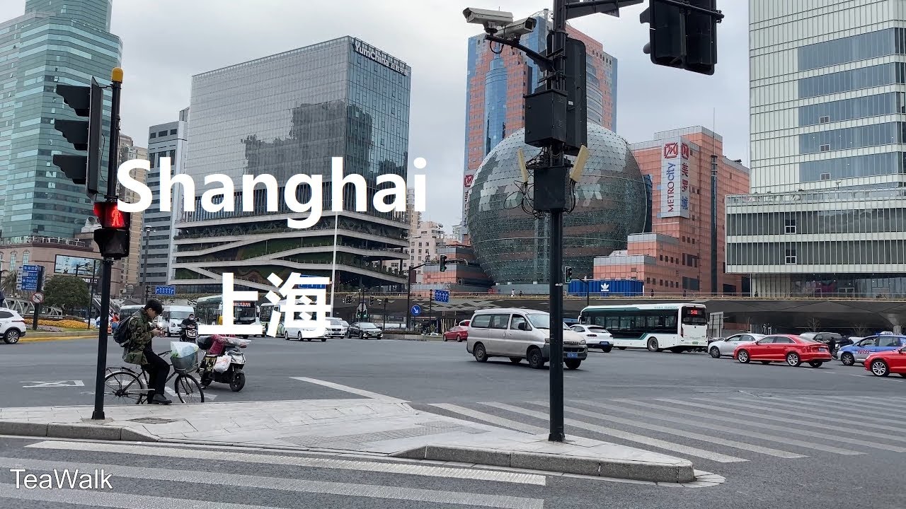Shanghai City Xujiahui Walking 4K｜｜Hengshan Road｜Villa Street｜Grand ...