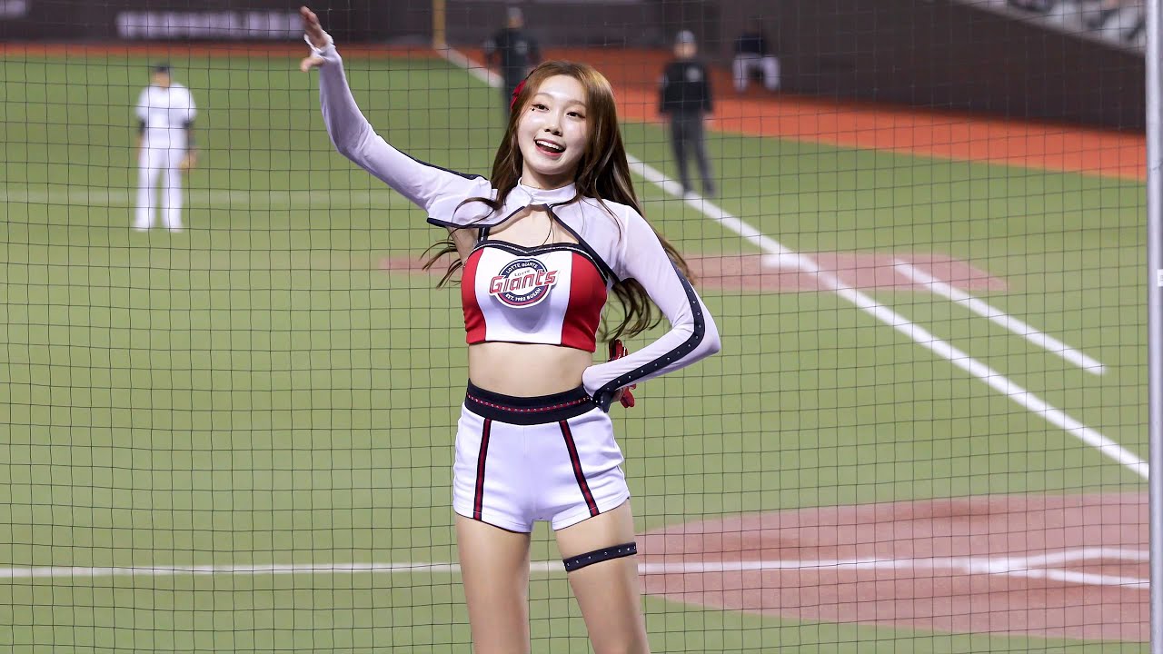 [2025-02-12] 樂天巨人啦啦隊 Lotte Girls 朴淡備 박담비 - 「윤동희 尹棟熙 應援」(台韓交流賽) @臺北大巨蛋 ...