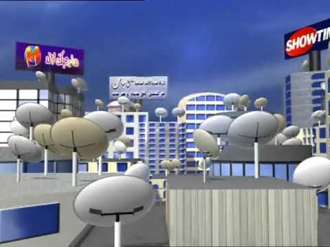 قمر واحد  NILE SAT TV AD 2000