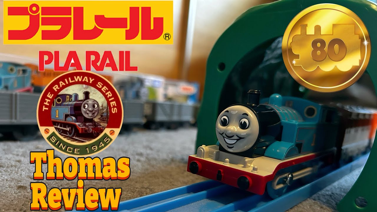 Thomas and Friends Plarail RWS Thomas review 80th anniversary - YouTube