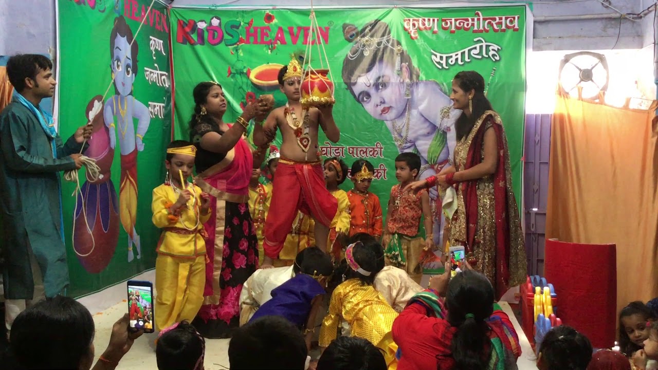 MATKI phod activity - YouTube