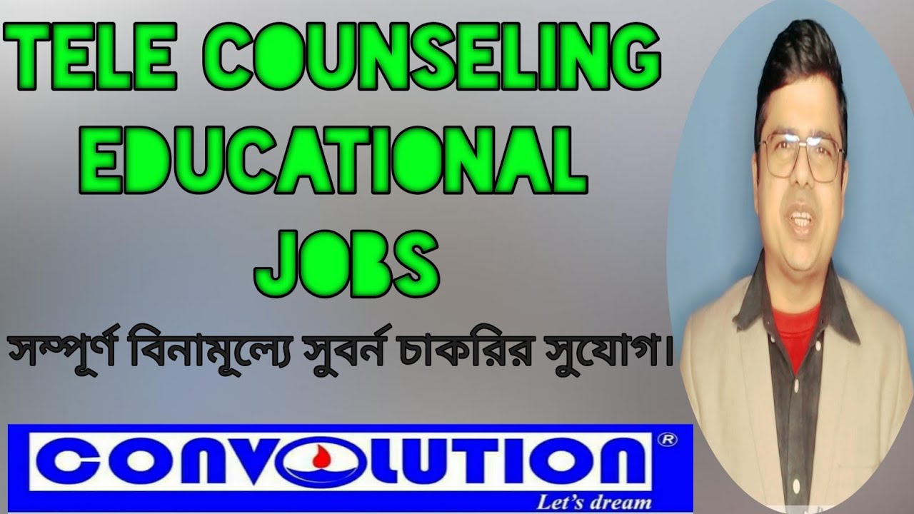 Educational Projects || Tele Counselling Job || Coaching & Training || Convolution Educare |PK ...