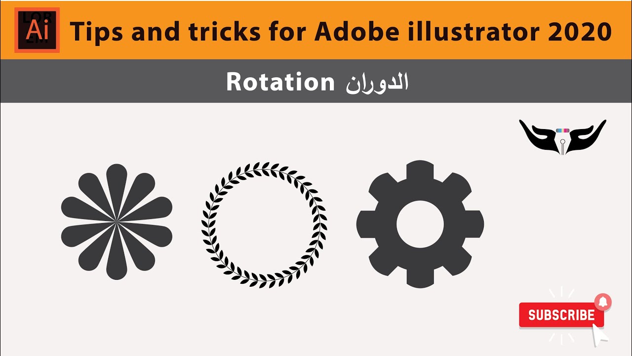 Rotation In adobe illustrator 2020 YouTube rotation-in-adobe-illustrator-2020-youtube