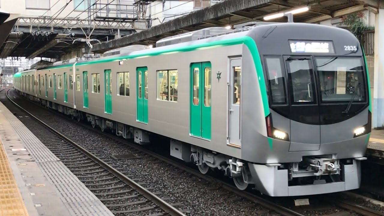 【超ピカピカ 今週から第5編成が運行開始！走行音が静かすぎる京都市営地下鉄20系】KS35編成 国際会館行き普通 近鉄丹波橋駅発車 ...