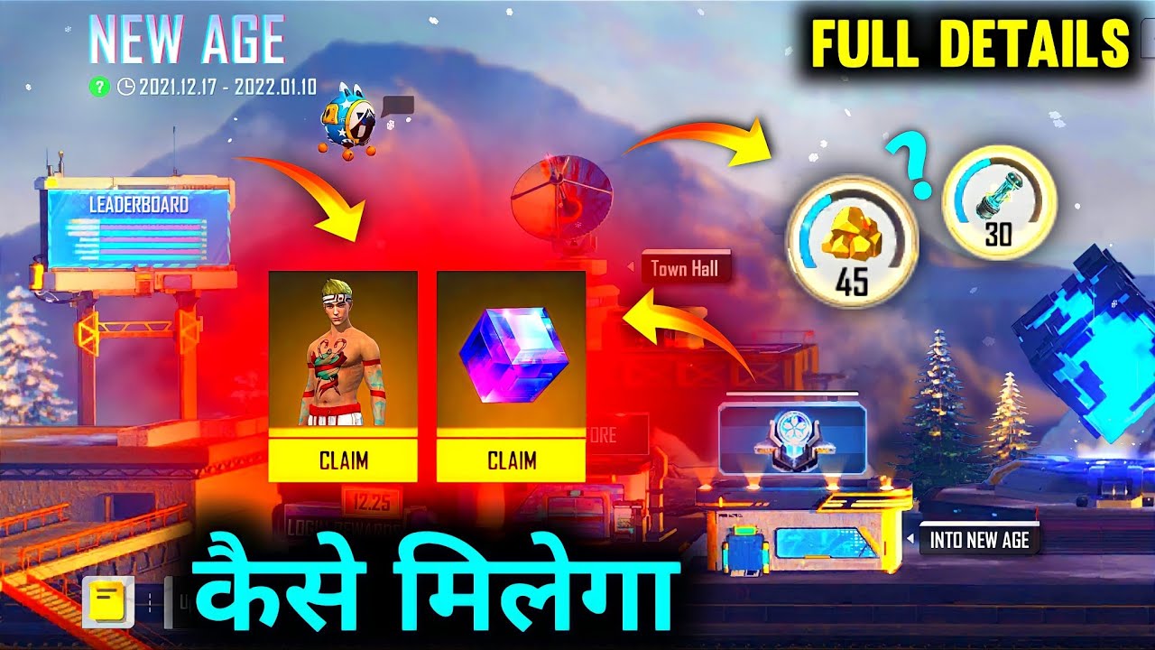 NEW AGE EVENT FULL DETAILS - YouTube