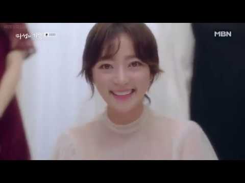 Happy Ending of Devilish Joy